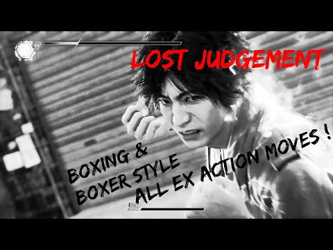 Steam Community :: Video :: Lost Judgment - Boxing & Boxer Style (DLC) - All EX Actions (Heat ...