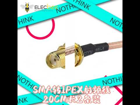 SMA to UFL Cable 20CM 2PCS WIFI Cable for U.FL Mini PCI Card