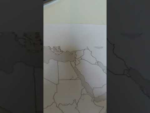 Map of Africa and the Middle East - Israel #geography #country #flag