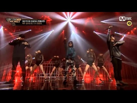 [SHOW ME THE MONEY 5] Zion.T & KUSHチーム feat ソン・ミンホ (ノーカットver.)@ プロデューサー特別公演
