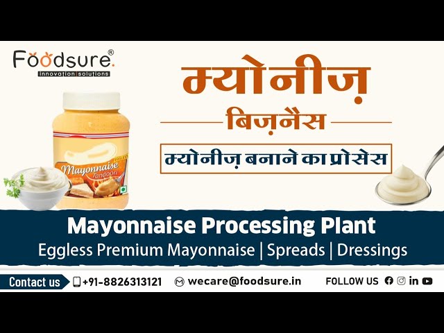 Mayonnaise Processing Machine - Mayonnaise Making Machine Service ...