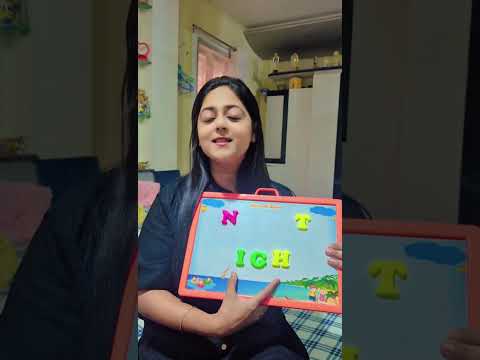 "Trigraphs Explained in 15 Seconds! | Why 'IGH' Sounds Like Light ๐คฏ๐