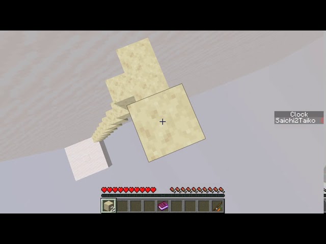 Bridge-building practice Minecraft Map