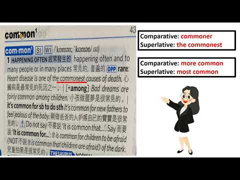 學習策略：Let’s Look Up Words In The Dictionary! Part Ⅷ | 英語文 | 均一教育平台