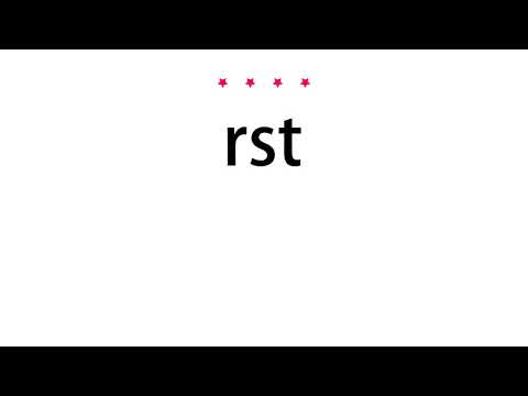 How to pronounce rst - Vocab Today