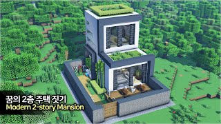 How To Build A 7-ELEVEN Convenience Store In Minecraft! - Minecraft Builders