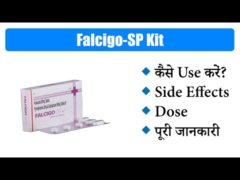 Malaria Medicine - Antimalarial Medicines Latest Price, Manufacturers ...