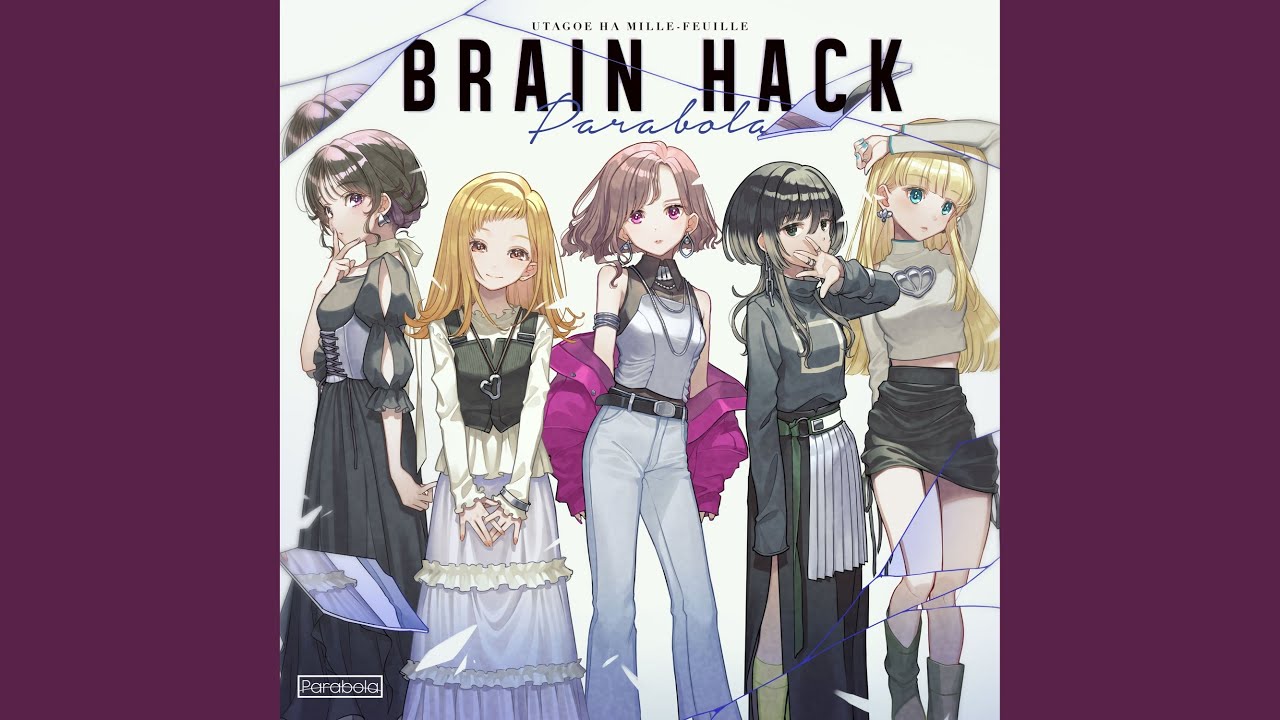 BRAIN HACK
