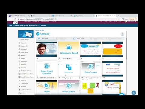 How to become a "Nearpod Certified Educator"?