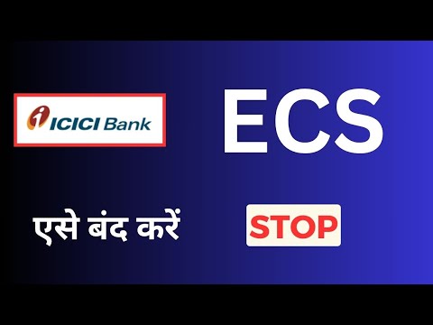 How To Stop Ecs Icici Bank | Ecs Cancel Icici Bank | Icici Bank Ecs Cancellation