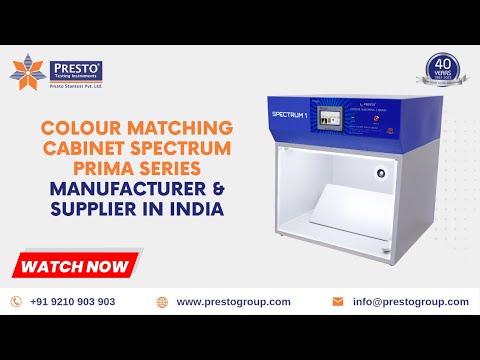 Color Matching Machine