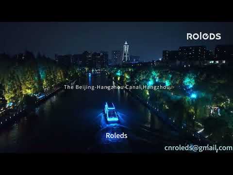 ROLEDS Facade Lighting Masterpiece- BJ-HZ Grand Canal | FacadeLighting SmartLighting OutdoorLighting