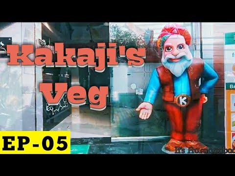 Kakaji's Veg Restaurant | It's Aurangabad EP-05 | Aurangabad Foods