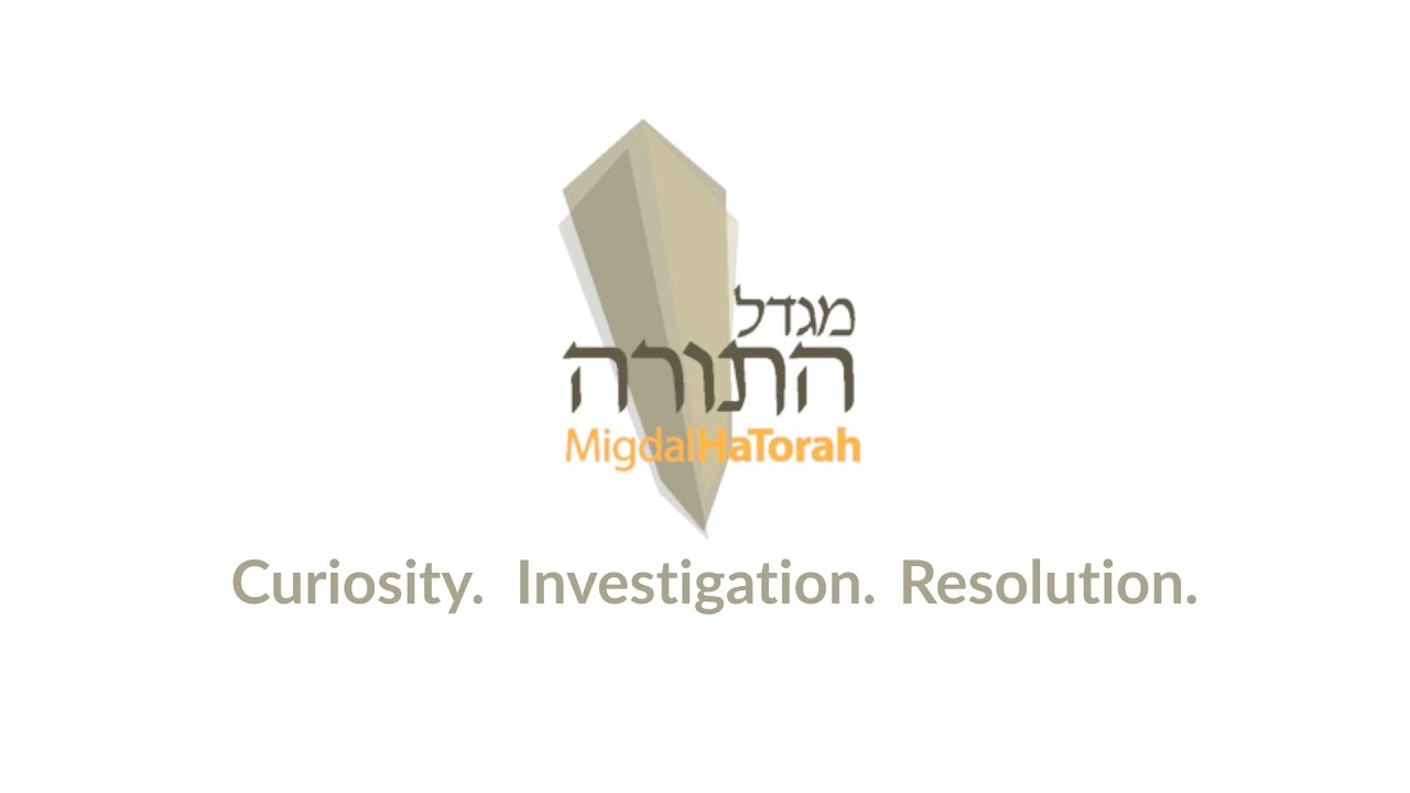Yeshivat Migdal HaTorah - Israel Next Year