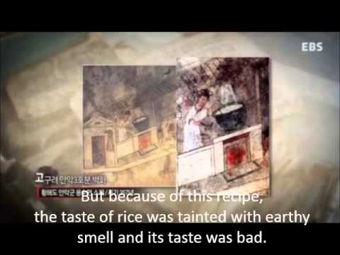 Gamasot – Korean traditional cooking pots | Korean Folklore