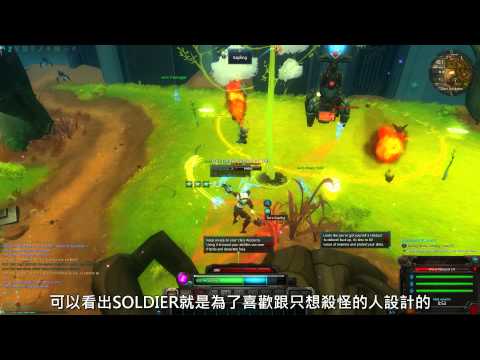 Steam Community :: Video :: Wildstar BETA PATHS 簡介