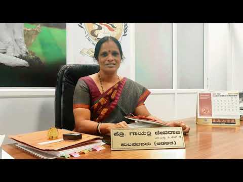 UR Academy: Fees, Reviews, Contact, Address