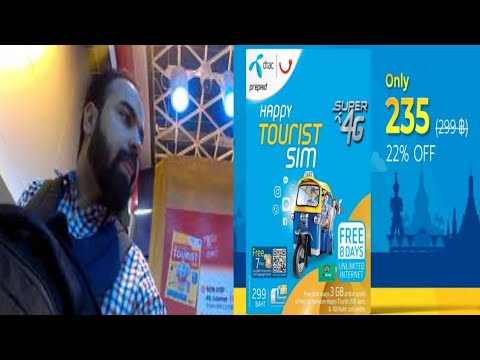 Cheap & Best Tourist Sim In Thailand.(AIS vs DTAC vs TRUEMOVE)