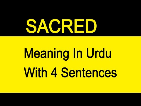 SACRED MEANING IN URDU WITH SENTENCES