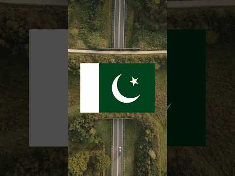 How Much Money Does Pakistan Have? | Pakistan's Reserves & Economy Explained