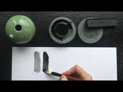 Chinese Calligraphy Set