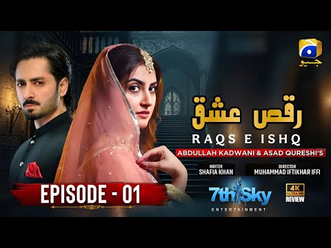 Raqs e Ishq Episode 01 [Eng Sub] Danish Taimoor - Hiba Bukhari - Pakistani Drama Har Pal Geo- Review