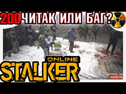 Steam Community :: Stay Out