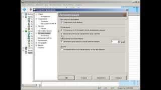 Download Master — скачать бесплатно менеджер закачек DM и расширения ...