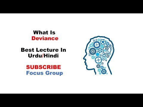 What is Deviance | Sociology | Lecture in Urdu/Hindi