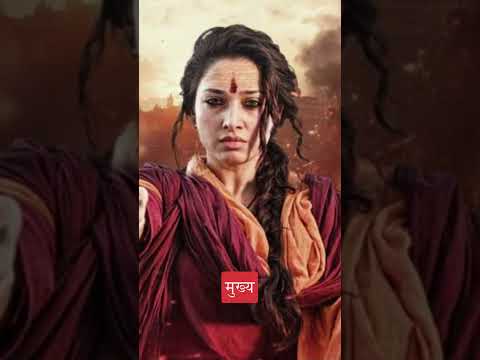 Odela, Mystical Secrets of Odela Village Revealed! #horrormovie #bollywoodkhabar