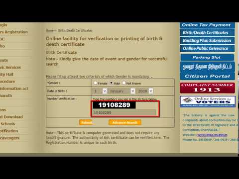 Online Birth Certificate Tamil nadu Chennai Chennai Corporation Birth Certificate