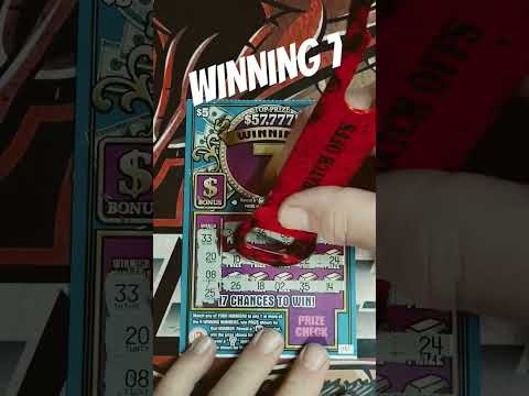 WINNING 7 | MD LOTTERY | MD LOTTERY | #shorts #short #subscribe #viral