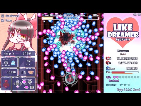 Steam Community :: Video :: Like Dreamer - Chaos All Stage+ Tour (w ...