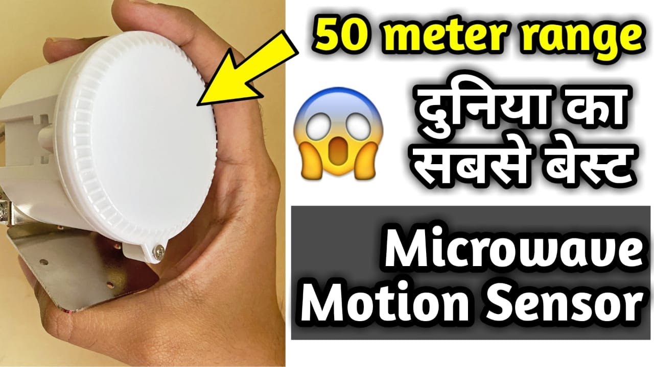 Best Microwave Motion Sensor 165 feet Range | High Density Long Range Motion Detector | BlackT