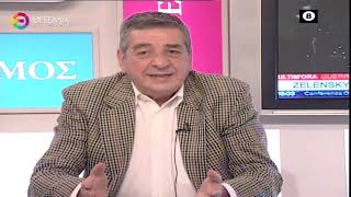 Το Μαγκαζίνο της Θεσσαλίας | Θεσσαλία Τηλεόραση - thessaliatv.gr