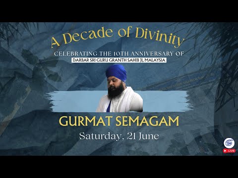 LIVE: Gurmat Semagam | Darbar SGGS | Day 4