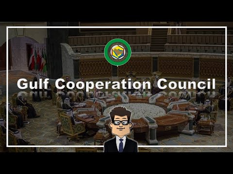 Gulf Cooperation Council | Introduction, History, Objectives