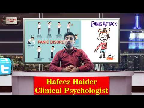 what is panic attack symptoms in Urdu/Hindi by Hafeez Haider
