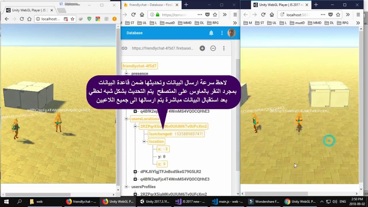 Unity + Firebase Database Realtime 02