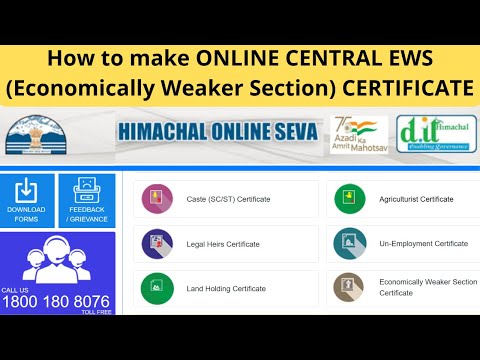 How to make online Central EWS (Economically Weaker Section) Certificate in Himachal Pradesh | EWS