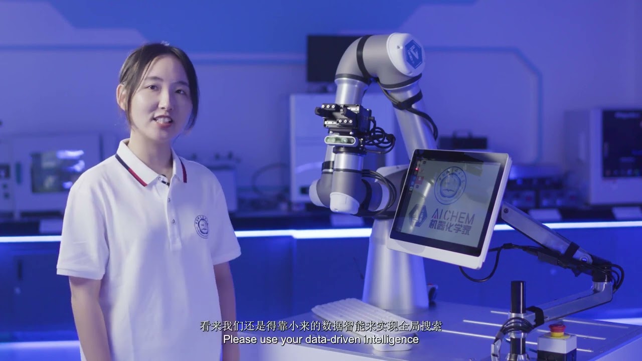 An all-round AI-Chemist with scientific mind by Jun Jiang@USTC