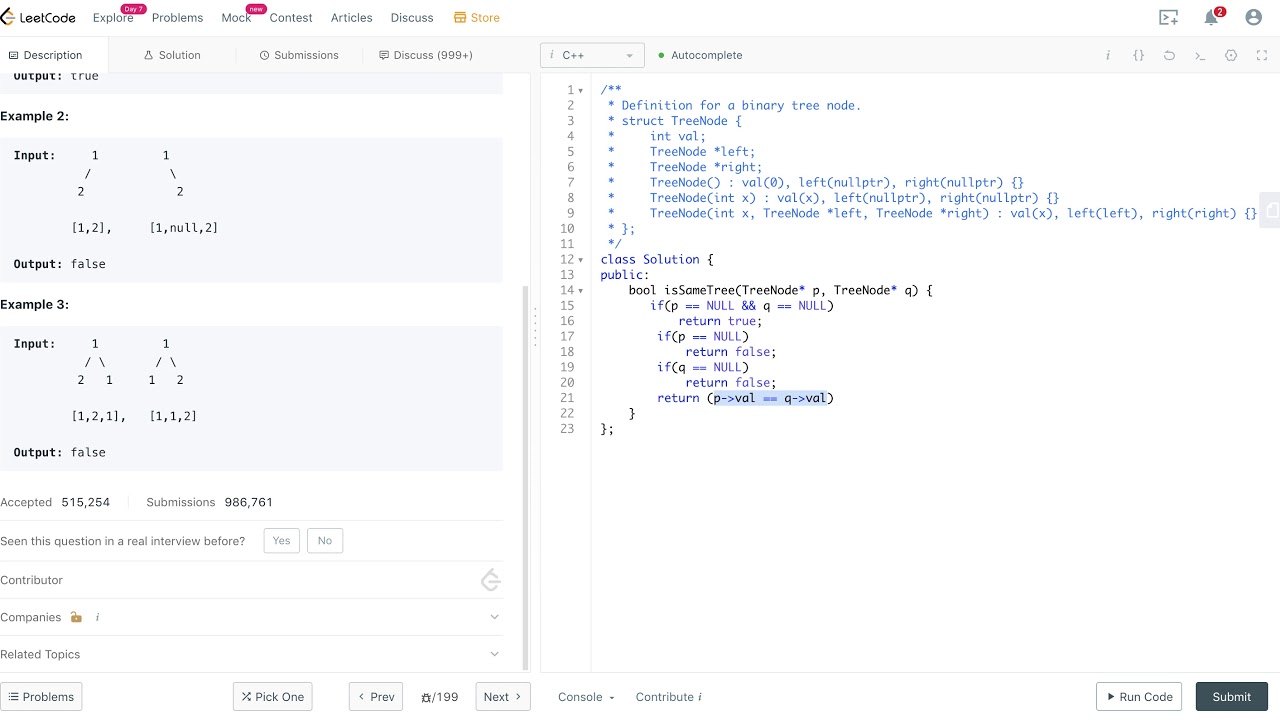 Leetcode 100. SAME TREE (Recursive)