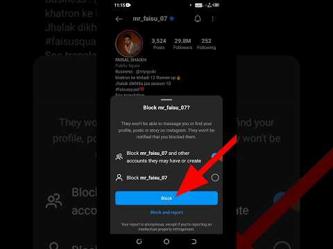 instagram id block kaise kare 2025 ? ||how to block instagram I'd ||instagram block I'd problem
