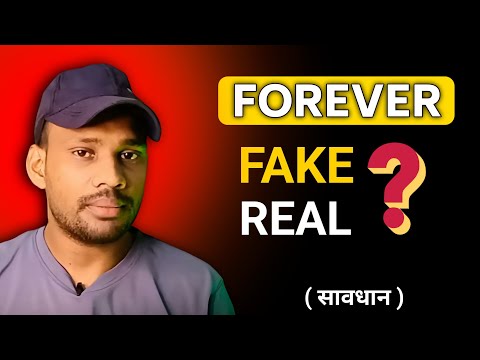 Forever Living Fake or Real ! How to Join Flp