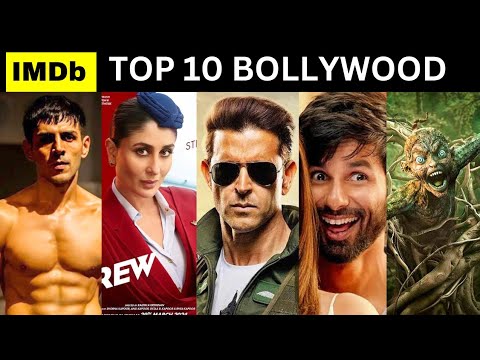 Top 10 Imdb Rating Movies Bollywood In 2024 | Top 10 Bollywood Movies 2024