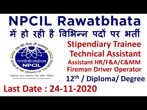 NPCIL Rawatbhata Rajasthan Site Stipendiary Trainee/ Scientific Assistant Recruitment 2020