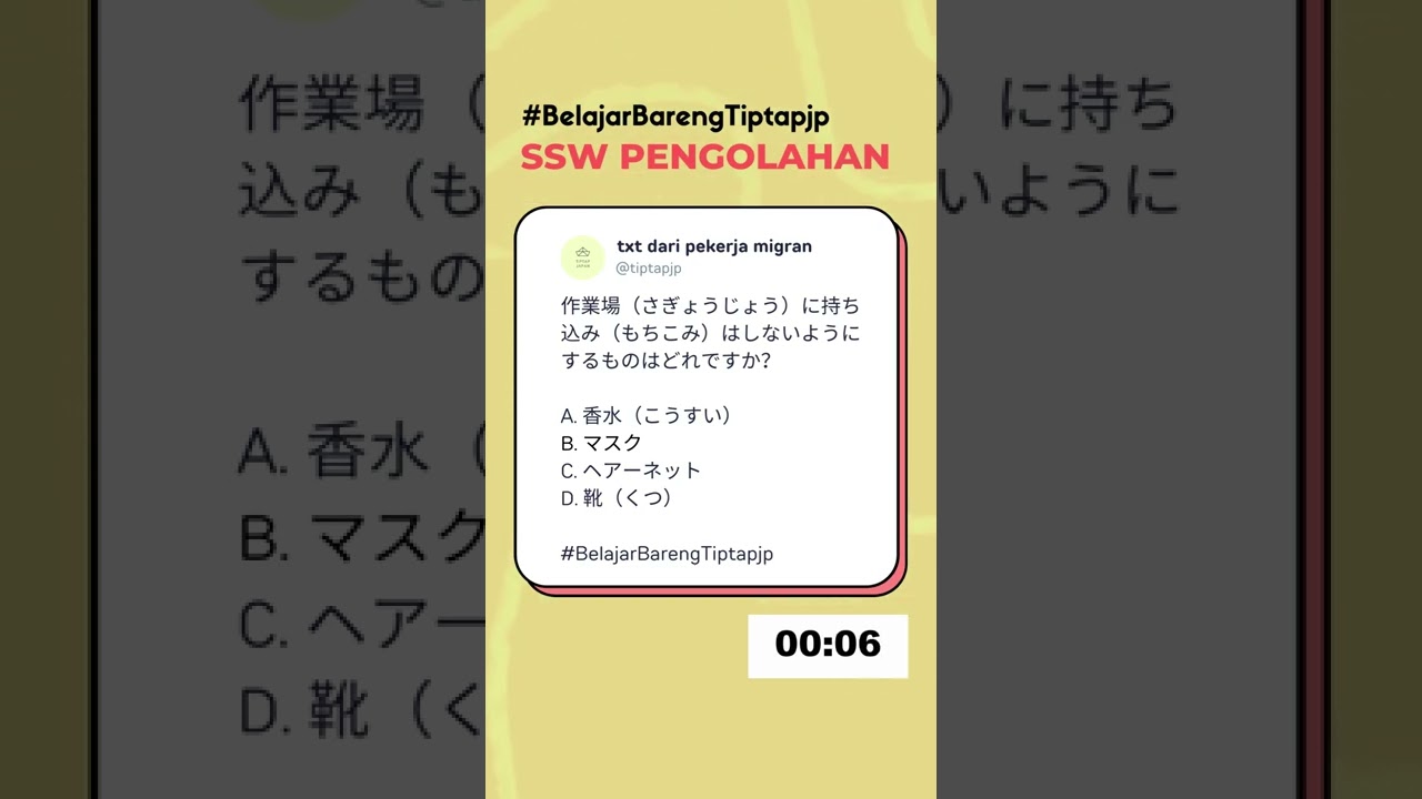 #BelajarBarengTiptapjp #SSW #PengolahanMakanan