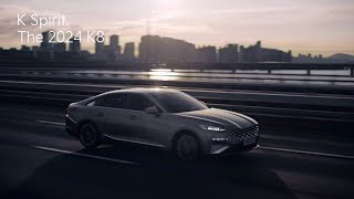 K8(GL3) 동영상 : 다나와 자동차