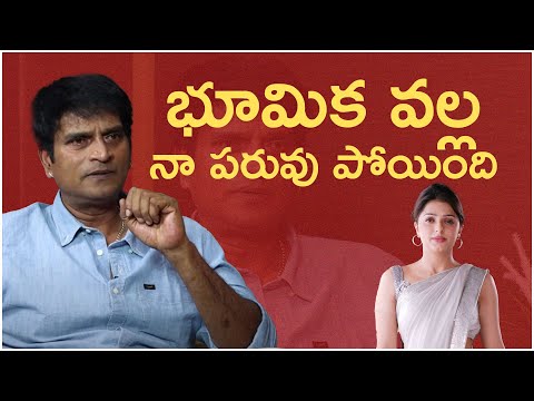 Director Ravi Babu About Bhumika | Ravi Babu Interview | TFPC Interviews