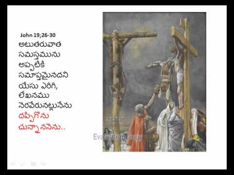 Seven words of Jesus Christ on cross.mpg/TELUGU